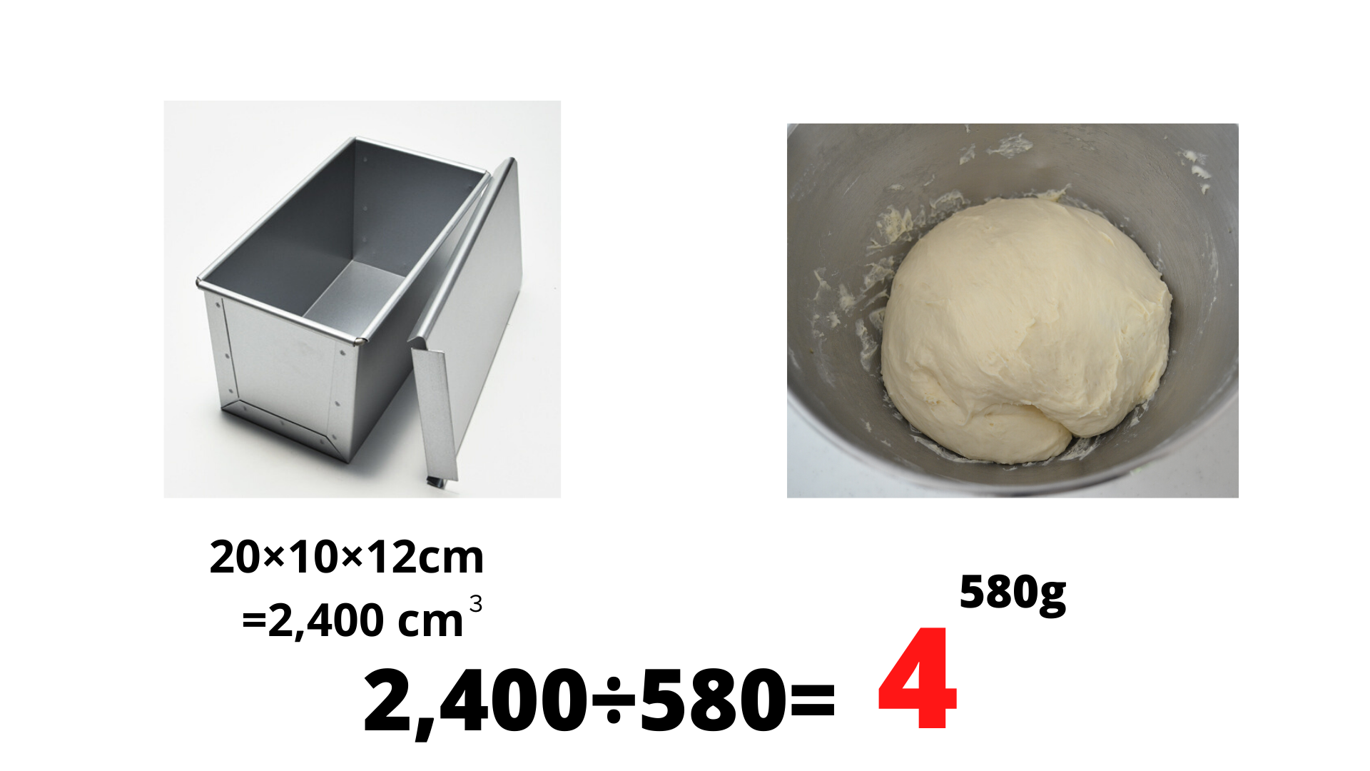 HOW TO CALCULATE BREAD DOUGH TO FIT YOUR PAN (EP186) - princessbamboo.com